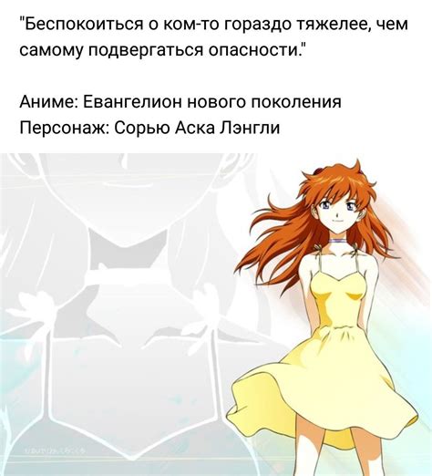 Пин от пользователя аска-кинни на доске Мои сохраненные материалы ...