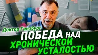 Доктор Слим: Как правильно похудеть - все о диетах и похудении | Доктор ...
