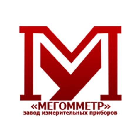 Контакты