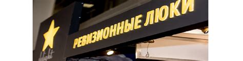 Люки Делайт | Люки "Делайт" ⭐Люки под плитку ⭐Люки под покраску ⭐Наполь ...