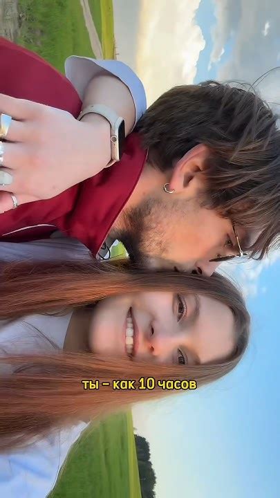 «А ты пахнешь, как спокойствие, как в голове тишина…» - YouTube