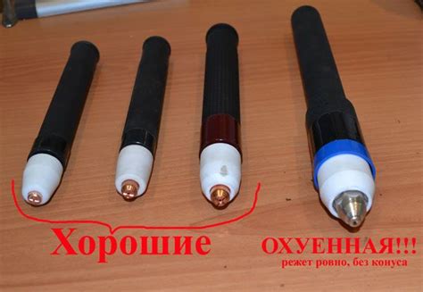 Оборудование для плазменной резки ЧПУ плазморез скачать чертежи сделать ...