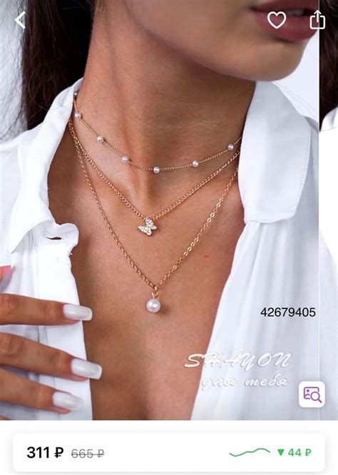 Пин от пользователя 🥵𝙺𝚊𝚝𝚢𝚜𝚑𝚊🌸 на доске WB | Серьги для пирсинга ...