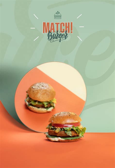 MATCH МК | Вкусете ја иднината денес