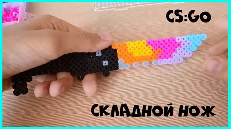 Пистолет из термомозайки схема