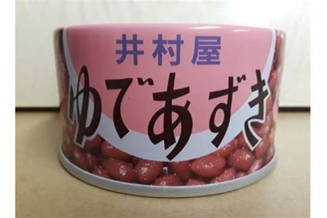 Buy YUDE AZUKI CAN 200G IMURAYA Online | Mercato