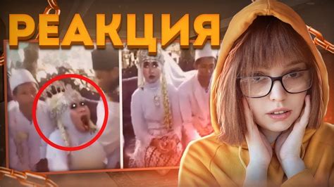 10 Страшных Видео, Которые Вызывают Тревогу у Зрителей | Реакция - YouTube