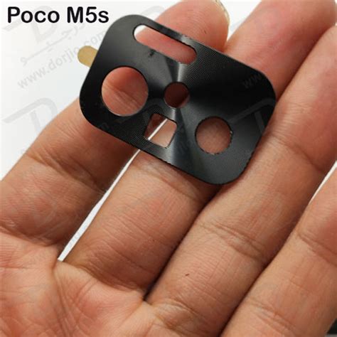 محافظ لنز دوربین فلزی گوشی Xiaomi Poco M5s - فروشگاه اینترنتی دُرجیو ...