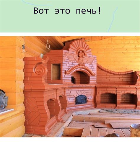Печи из кирпича для дачи на дровах с высоким кпд (58 фото) - красивые ...
