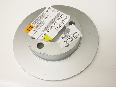 1998-2010 Volkswagen Rotor 2Q0-615-601-H | vwpartscente