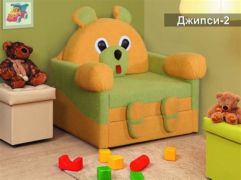 Детские диваны ️ Купить диван-кровать для ребенка в магазине МебельОК ...