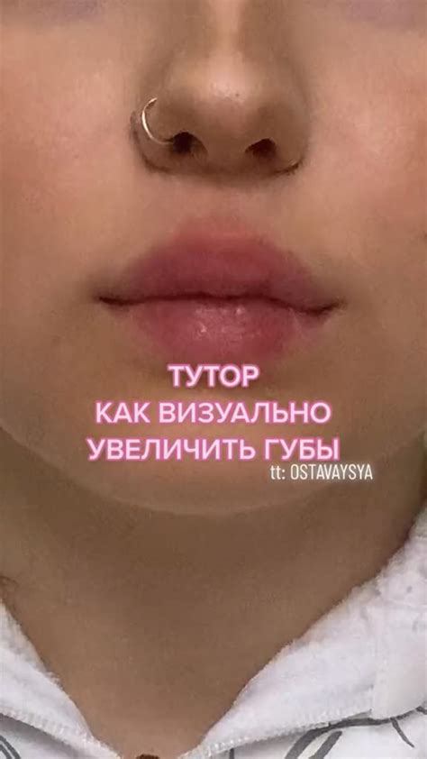Pin on милые макияжи губ