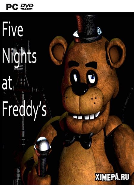 Скачать игру Five Nights at Freddy's (2014-15|Англ) - Инди - Игры ПК ...