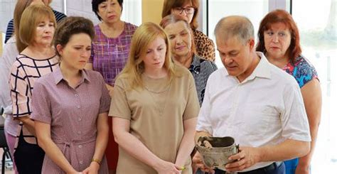 Российское историческое общество - Российское историческое общество