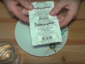 Гидроперит для рыбалки: как используют его в таблетках зимой и летом ...