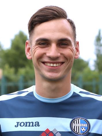Mohil Yevhenii Ruslanovych | Ukrainian Premier League | UPL Official ...