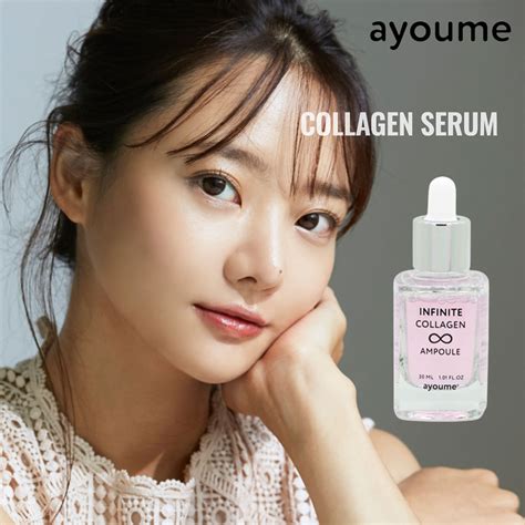 AYOUME Infinite Collagen Facial Serum 30ml 1.01floz Elastic Nurishing ...