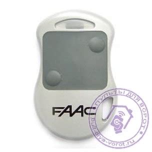ПУЛЬТ FAAC DL2 868 SLH 787476
