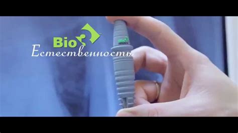 Зубные импланты BIO3 Implants. Это природно... - YouTube