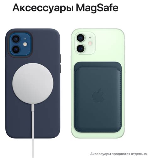 Смартфон Apple iPhone 12 Mini 64Gb Белый: купить по выгодной цене с ...