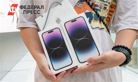 Как заказать iPhone 14 в России и сколько он сейчас стоит | Москва ...