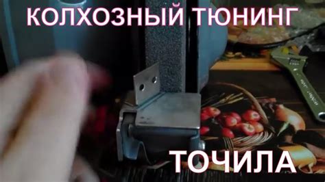 Заточка сверел по металлу на точиле. Минимальные переделки. - YouTube