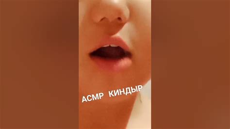 киндыр - YouTube
