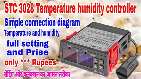STC3028 controller setting and connection diagram 7385247018 - YouTube