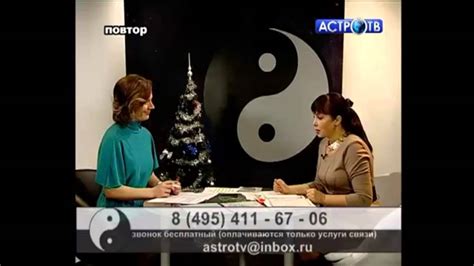 Ирина Пырма-Корладоля о браке - YouTube