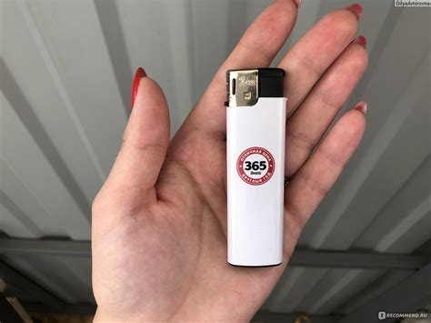 Зажигалка 365 Белая - «Служит мне долго» | отзывы