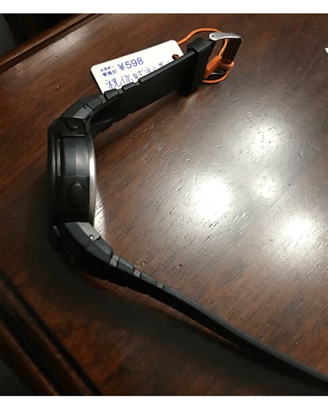 Reloj Skmei 1231 Brujula negro