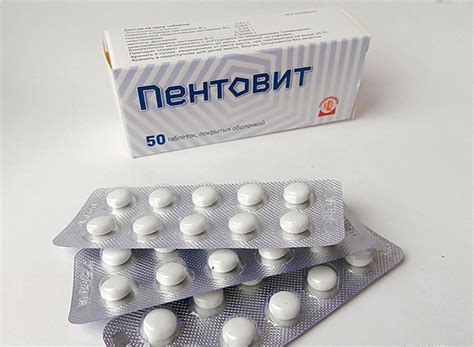 Витамин В6 в таблетках: обзор препаратов и цены на них, а также нюансы ...