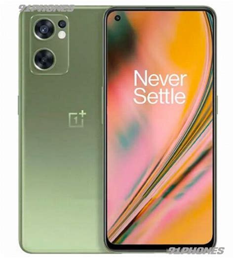 OnePlus Nord 2 CE Price In Nigeria (January 2025), Full Specs & Review ...