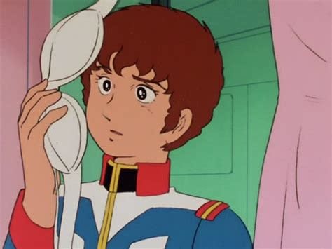 The Legend of Amuro | Amuro