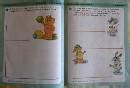 Книга: "Игралочка. Математика для детей 3-4 лет. Ступень 1. ФГОС ДО ...