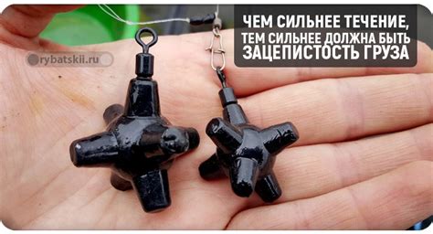 Маркерный груз для фидера: как пользоваться и проверять рельеф дна
