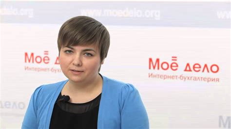 Если учредитель или сотрудник что-то купил на свои деньги - YouTube