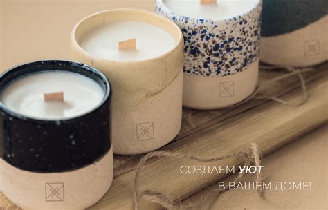 COZY CORNER (логотип магазина товаров для дома) :: Behance