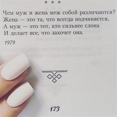 Терапия душ
