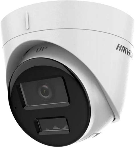 IP камера Hikvision DS-2CD1343G2-LIUF (4мм) – купить онлайн на ROZETKA