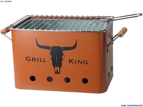 Гриль BBQ Grill King (Dark Orange) купить в Кишиневе, Молдове | SMADSHOP.MD
