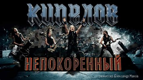 Кипелов в Израиле! 23.9 - Хайфа, 24.9 - Тель-Авив. Лучшее! - YouTube