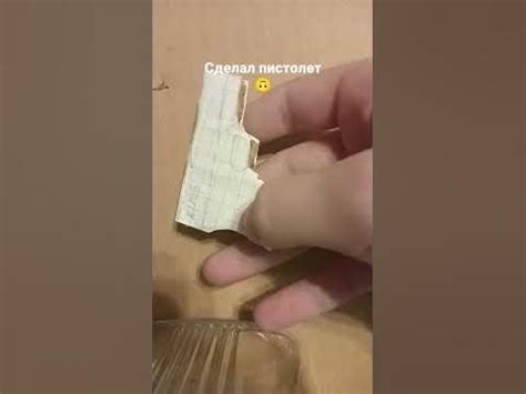 мини Глок😑 - YouTube