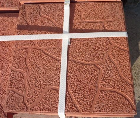 Тротуарная плитка "Тучка" Собственное производство: продажа, цена в ...