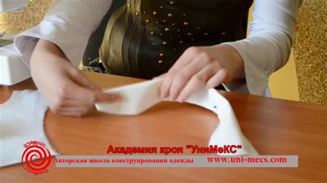 Английский воротник. Тонкости пошива. - YouTube