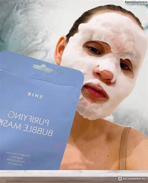Тканевая маска для лица SHIK Purifying bubble mask - «Устройте своему ...