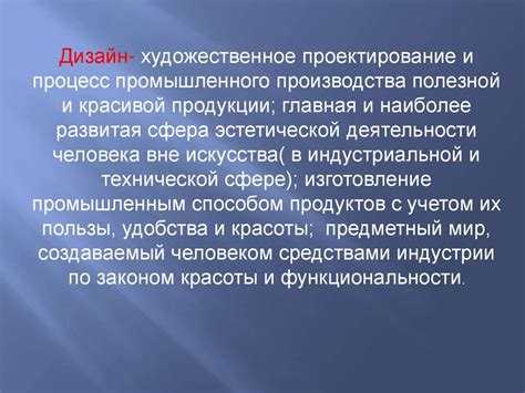 Транспортные средства. Массовое производство легкового автомобиля по ...