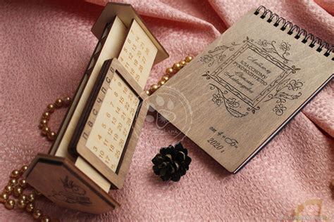 Вечный календарь и записная книжка учителю, классному руководителю в ...