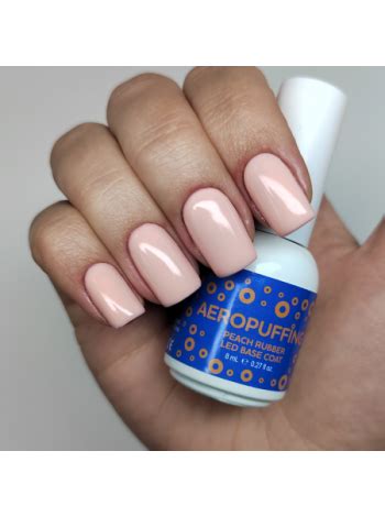 Aeropuffing, база каучуковая персиковая Peach Rubber LED Base Coat, 8 мл.