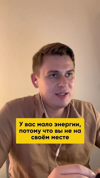 В чем твоя уникальность? 🎁в закрепе как узнать твой тип личности и что ...